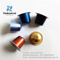 China Custom Empty Aluminum Foil  Empty Capsules With Foil Lid Logo Available for sale