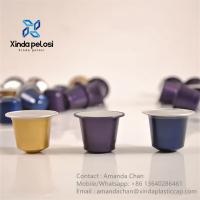 China Custom Empty Aluminum Foil  Empty Capsules With Foil Lid Logo Available for sale