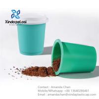 China Mini Coffee Cup Capsule With Sealing Foil Food Grade Bottle For Tea Or Coffee for sale