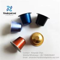 China Aluminum Empty Capsules With Foil Lid Coffee Cup For Hard Capsule Powder for sale