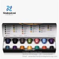 China Aluminum Empty Mini Capsule Coffee Capsules Foil Empty Cafe Pods With Foil Lid for sale