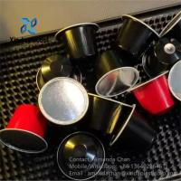 China Factory Direct Aluminum Foil Coffee Capsules Compatible With Self Adhesive Lids for sale