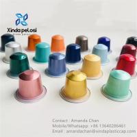 China High Quality Aluminum Foil Coffee Capsule Cup Custom Coffee Powder Capsule for sale