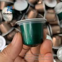 China Factory Recyclable Coffee Capsule Aluminum Foil Capsules With Heat Sealing Lids for sale