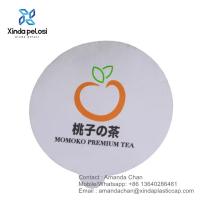 China Die Cut Aluminum Can Lids Aluminum Foil Lid Seal Liners For Coffee Capsule for sale