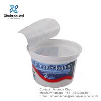 China Aluminum Foil Heat Sealing Film Cup Liner Cover For Plastic Cup With Bottle for sale