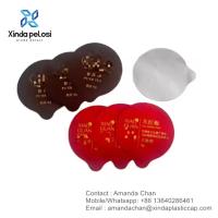 China Aluminum Foil Heat Sealing Film Cup Liner Cover For Plastic Cup With Bottle for sale