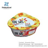 China Die Cut Aluminum Can Lids Aluminum Foil Lid Seal Liners For Coffee Capsule for sale