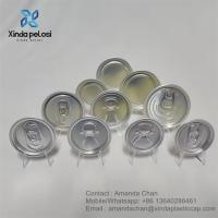 China Customized Silver Color Aluminum Easy Open End Peel Off Lids For Food Storage Can for sale