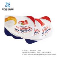 China Aluminum Foil Cup Foil Lids For Yogurt Heat Sealing Aluminum Foil Lids for sale