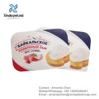 China Easy Peel Off Embossed Aluminum Foil Lid For Food Butter Container Cover Cap for sale