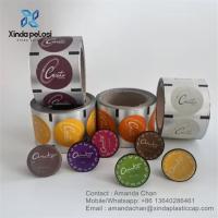 China Factory Wholesale Aluminum Foil Sealing Lid Tea Parafilm Aluminum Lids For Tea for sale