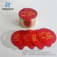 China Aluminum Foil Cup Foil Lids For Yogurt Heat Sealing Aluminum Foil Lids for sale