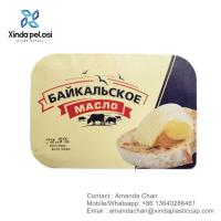 China Easy Peel Off Embossed Aluminum Foil Lid For Food Butter Container Cover Cap for sale