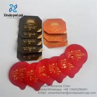 China Food Grade Die Cut Aluminum Foil Lids For Instant Noodle Cup Packaging for sale