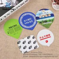China Sealing Temperature Die Cut Paper Plastic Aluminum Foil Film Lid For Cups for sale