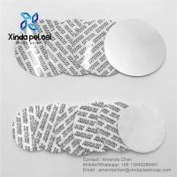 China Pressure Sensitive Seal Gasket Press Cap Liners Foam  Seals For Bottle Jar for sale
