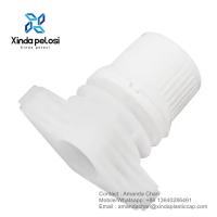China custom size Plastic Spout With Cap Spout Cap For Coffee Standing Up Pouch for sale