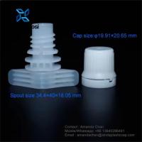 China Factory Plastic Nozzle Spout With Cap For Beverage Deteregent Pouch Packaging for sale