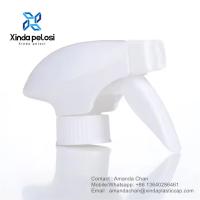 China Mini Water Trigger Sprayer White Mist Trigger Sprayer For Garden for sale