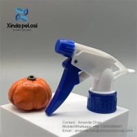 China Pp Portable Mist Sprayer Trigger Sprayer Pump For Cosmetic Cleaning Daily for sale