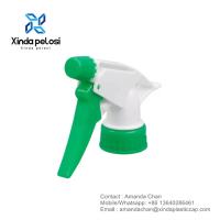 China Factory Water Mist Trigger Sprayer Plastic PP Bottle Spray For Cleanning for sale