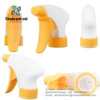 China Factory Water Mist Trigger Sprayer Plastic PP Bottle Spray For Cleanning for sale