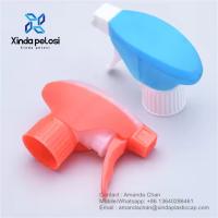 China Chemical Trigger Sprayer PP Fine Atomization Garden Sprayer For Household for sale