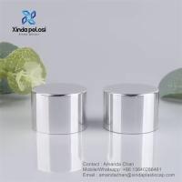 China Custom Shiny Silver Aluminum Screw Cap For Bottle Packaging Cosmetic Packaging for sale