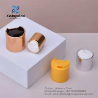 China Colorful Shampoo Bottle Cap Gold Aluminum Disc Top Caps for sale