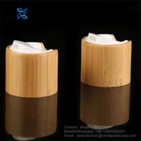 China Press Flip Top Cap For Shampoo Bottle Bamboo Disc Cap For Cosmetic Bottle for sale