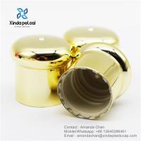 China Plastic Cover Mushroom Cap PP Lid Cosmetic Bottle Cap for Cosmetic packing for sale