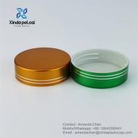 China Custom Color Aluminum Screw Lid For Cosmetic Bottle Cap Lids Caps for sale