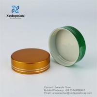 China Custom Color Aluminum Screw Lid For Cosmetic Bottle Cap Lids Caps for sale