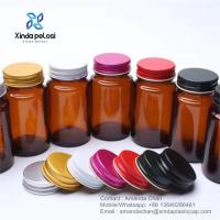 China Custom Color Aluminum Screw Lid For Cosmetic Bottle Cap Lids Caps for sale