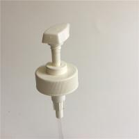 China Plastic Lotion Pump/liquid Soap/hand Soap Bottle Pumps 48/410 for 5L Bottle Pump for sale