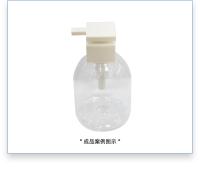 China Square Head  24/410 33/410 Pump Head PP Plastic Press Conditioner Shampoo Soap Shower Gel Lotion Pump  Dispenser for sale