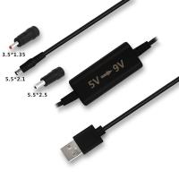 China 5V to 9V/12V Step Up Converter Cable with 2A Output and 2M Length for WiFi Routers and Electronics for sale