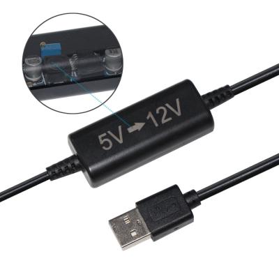 China 5V to 9V/12V Step Up Converter Cable 20AWG-24AWG with 98% Efficiency for GPS Car DVR Systems for sale