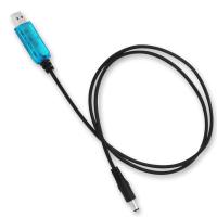 China 5V to 12V USB Converter Cable for Router Fast Charge | 2A Max Current | 1.5m Length for sale