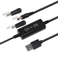 China USB 2.0 to DC 5.5x2.1mm Step Up Converter Cable 5V to 12V 2A for Router Power Bank for sale