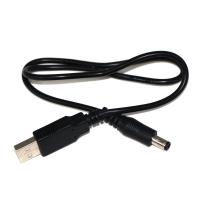 China 1M 2M USB to DC Power Extension Cable with 8 Connector Tips, 3A 5V Output for CCTV and Electronics for sale