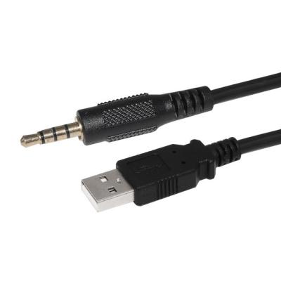 China USB A Male to DC5521 Barrel Connector Cable 24V 20AWG 1m Power Cord with CE RoHS REACH Certification for sale