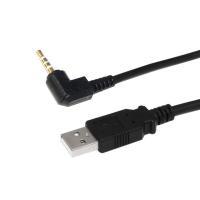 China USB A Male to DC5521 Power Extension Cable 1m 2m 3m Custom Length 20AWG 3.0-4.5mm OD for sale