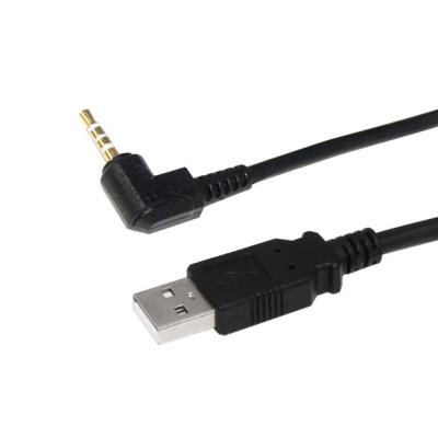 China USB A Male to DC5521 Power Extension Cable 1m 2m 3m Custom Length 20AWG 3.0-4.5mm OD for sale