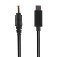 China USB-C to DC Step Up Cable Converter 12V 20V 100W for Laptop Router Charger with Multiple DC Plug Options for sale