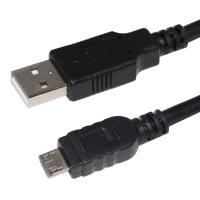 China USB 2.0 to Micro-USB Cable 1m 1.2m with 480Mbps Data Transfer and 2A Fast Charging for sale