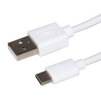 China USB A to Type C Fast Charging Cable 1m with 3A Power Delivery and Data Sync - Black/White Options for sale