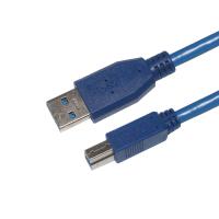China USB 3.0 A Male to B Male Fast Charging Data Cable 0.5m Length with Pure Copper Conductor and RoHS Certification for sale
