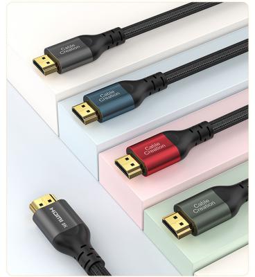 China HDMI 2.1 Cable 48Gbps 8K@60Hz 4K@120Hz Gold-Plated Connectors 7mm Diameter for sale